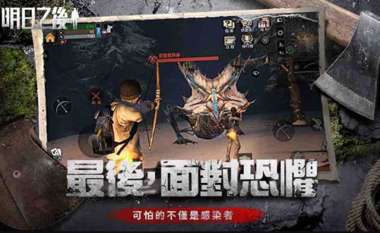 Game Survival Offline Untuk Android Tanpa WiFi Download Gratis Terbaik