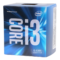 Intel Core i3 Mana Yang Lebih Baik? Berikut Daftarnya